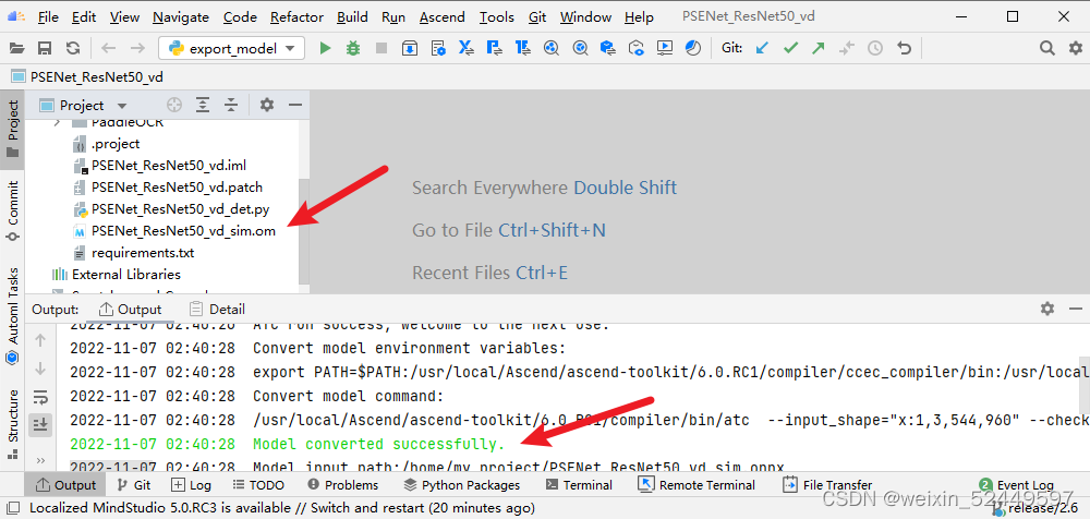 使用MindStudio完成PSENet_ResNet50_vd模型开发_mindstudio 运行 resnet-CSDN博客