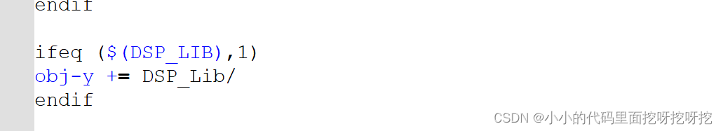 BES平台声加通话ENC降噪算法集成 (二)_声加算法是什么样-CSDN博客