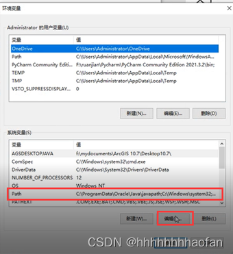 【MEAIT-CMAQ】Python+Arcpy快速制作CMAQ排放清单（一）_meiat cmaq-CSDN博客