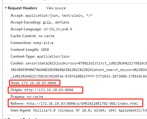 http请求头中的origin、referer、host_origin请求头-CSDN博客