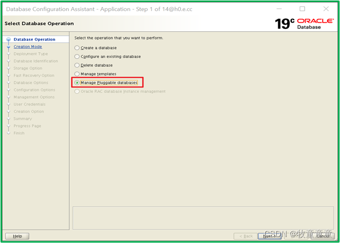 Oracle PDB-CSDN博客