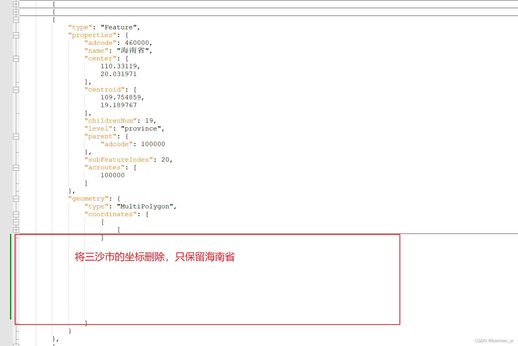 echarts 5.4 版本 map 地图下钻，显示南沙群岛缩略图，海南三沙市编辑隐藏_echarts 5.4 中国地图-CSDN博客