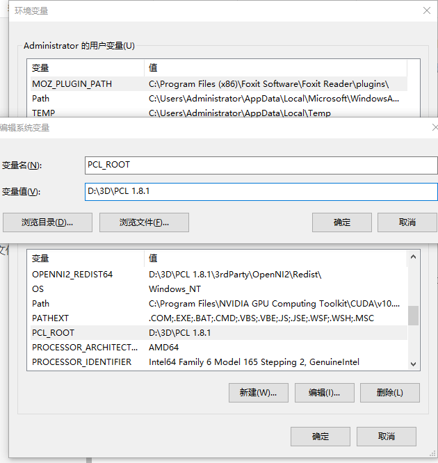 PCL点云库安装教程_pcl安装教程-CSDN博客