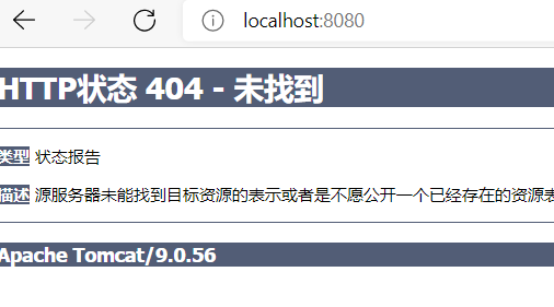 IDEA中打开服务器时默认打开链接http://localhost:8080/maven_demo_war_exploded/_idea默认服务器网址-CSDN博客