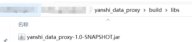 手把手教使用kotlin+Gradle+springboot进行后端开发，并通过docker部署到linux。_kotlin引入springboot, gradle-CSDN博客