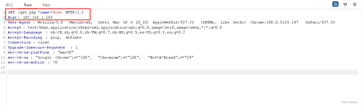 漏洞篇（SSRF 服务器端请求伪造）_服务端请求伪造漏洞修改-CSDN博客