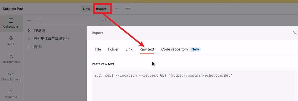 Python 爬虫请求头 一键格式化 Headers,外加postman的方法,让你收获满满_请求头格式化csdn-CSDN博客