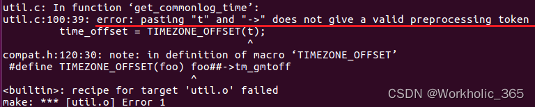 嵌入式轻型服务器boa的实战应用之boa服务器的交叉编译_boa交叉编译-CSDN博客