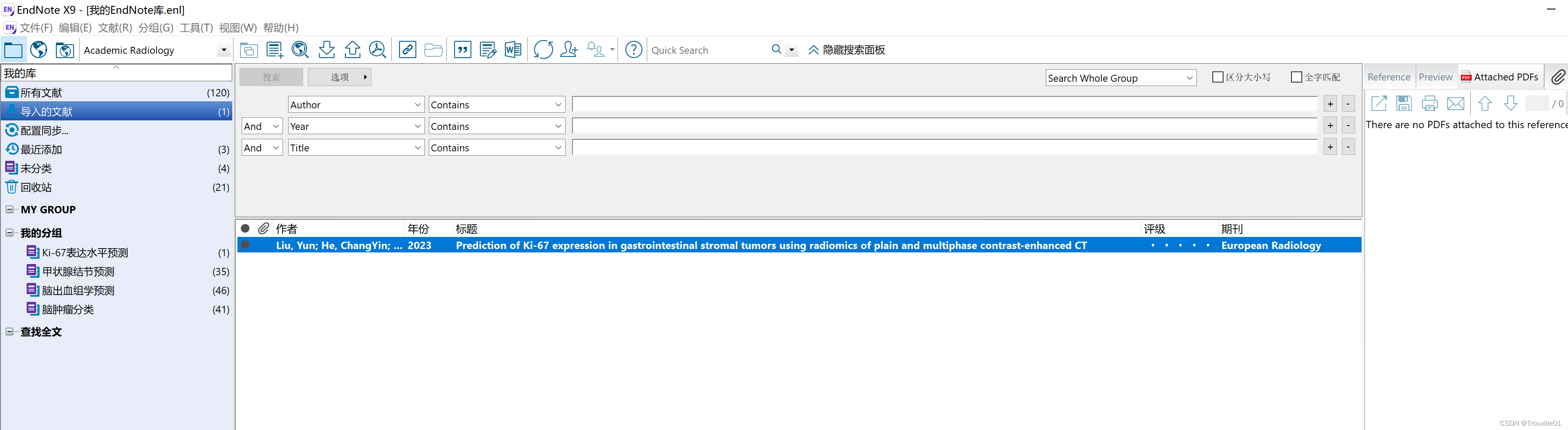 如何使用Endnote x9插入文献，并介绍一种简单的方法对PubMed上的文献进行Endnote导入._pubmed文章怎么导入 ...