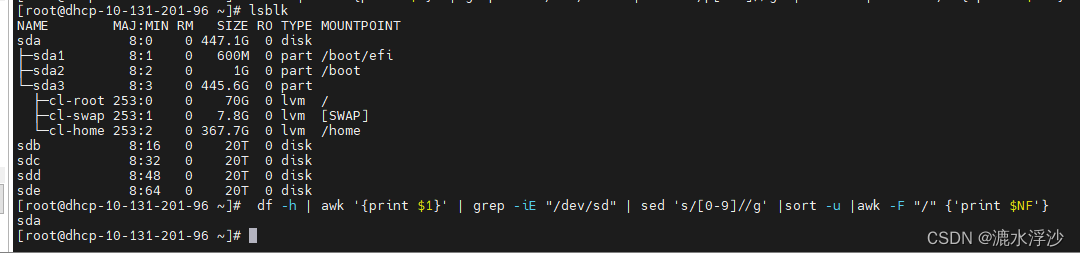 linux 获取OS盘符的方法_linux查看盘符-CSDN博客