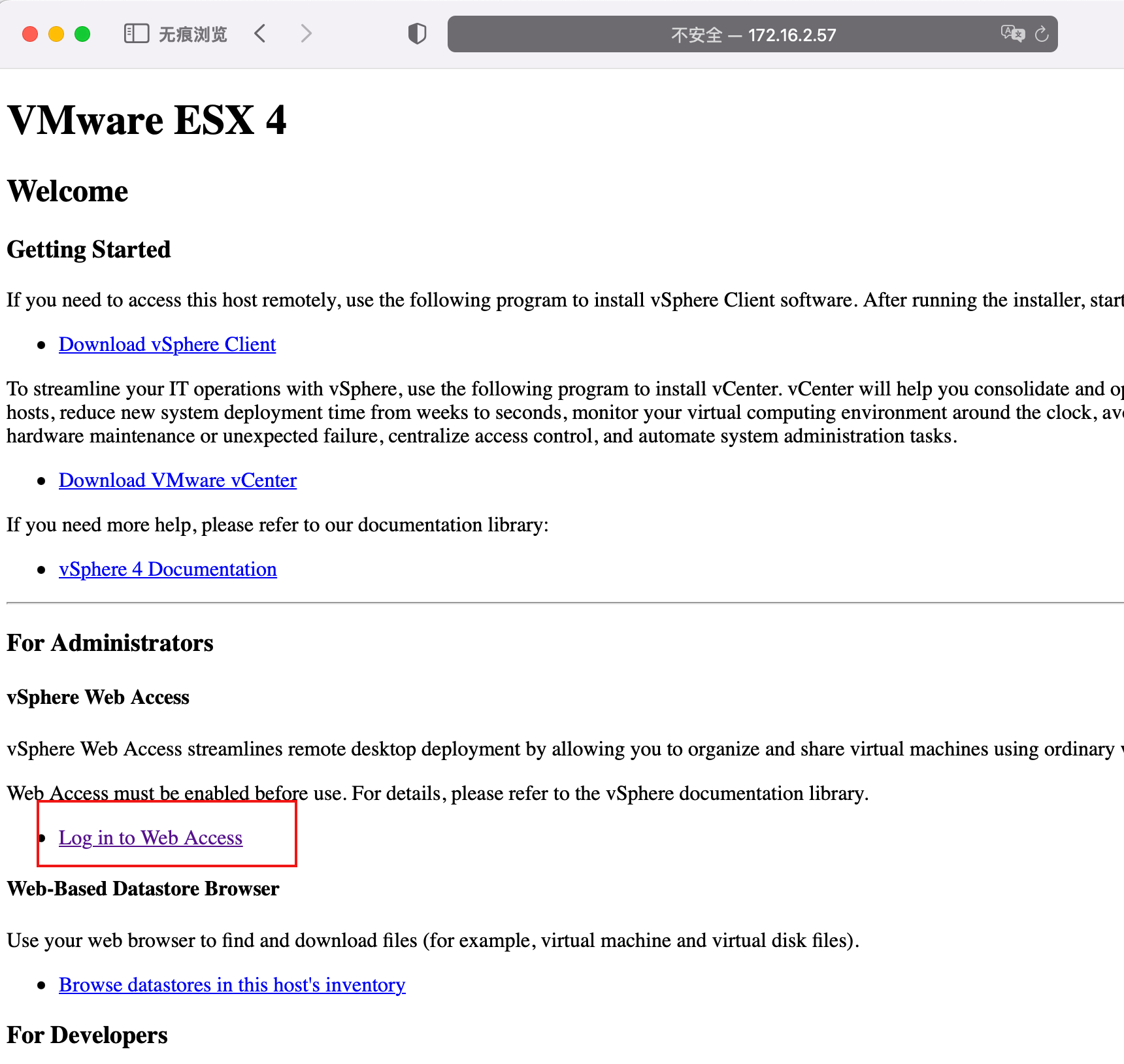 VMware ESX 4.1版本，浏览器无法访问问题【已解决】_esxi网页显示不出来怎么回事-CSDN博客
