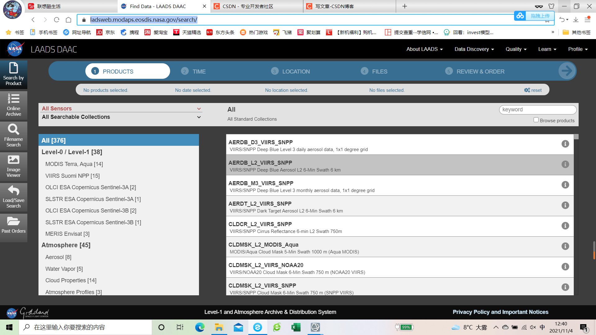 ENVI 2 —— MODIS 处理专题_mctk管道已结束-CSDN博客