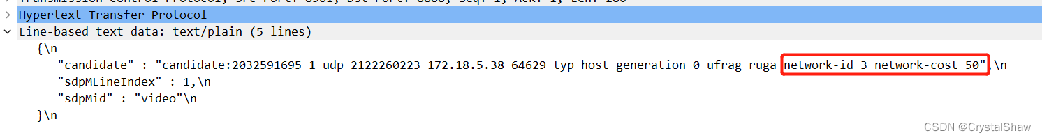 WebRTC QoS优化（双链路笔记）_webrtc qos 优化-CSDN博客
