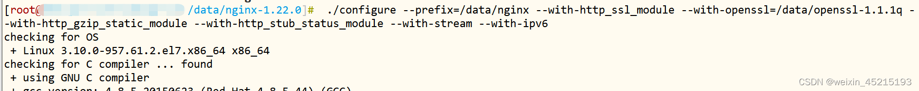 Linux环境下nginx1.22.0安装_linux安装nginx1.22-CSDN博客