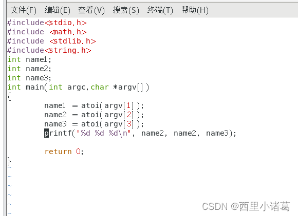 C语言和C++中main函数怎么进行传参_c++main函数传参-CSDN博客