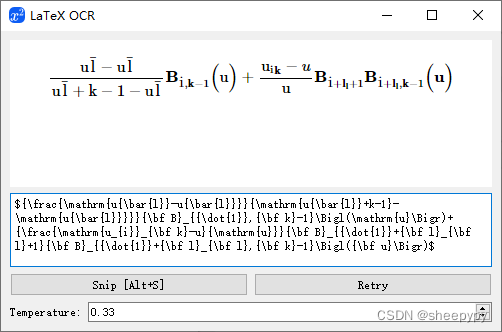 windows下安装与使用pix2tex(mathpix免费替代版)_mathpix免费版-CSDN博客