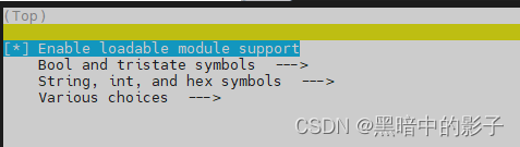 从零开始搭建kconfig图形化配置环境_从零到一搭建kconfig配置系统-CSDN博客