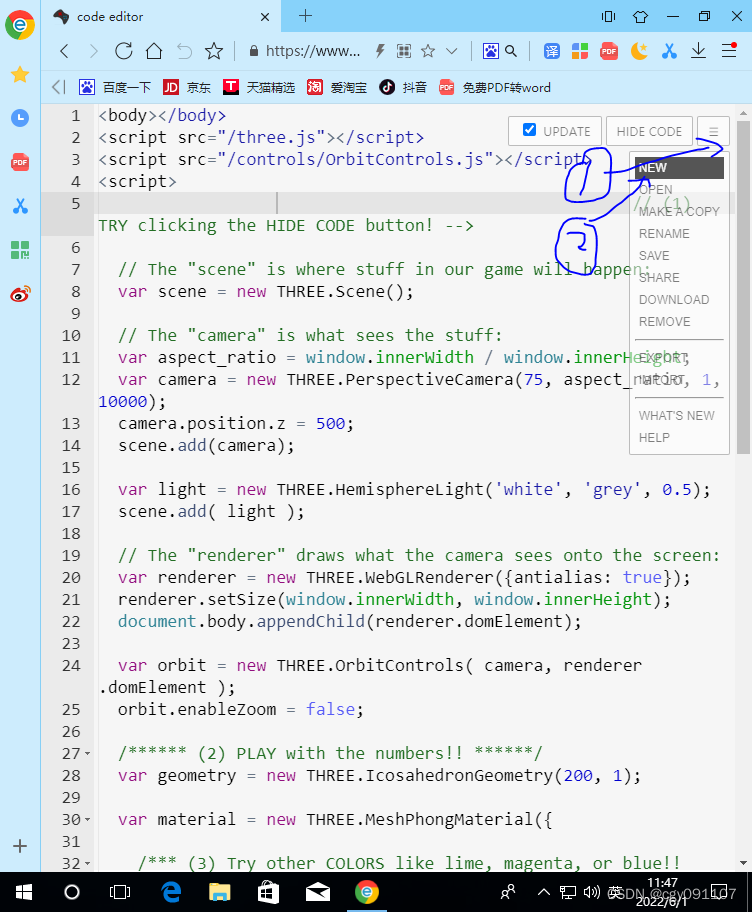 JavaScript 3D游戏入门（一）_javascript可以做3d游戏吗-CSDN博客