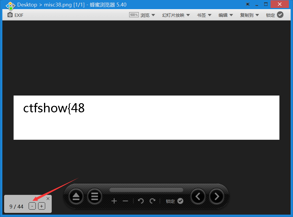 ctfshow 做题 MISC入门 模块 31-40_ctfshow flag就像歌,有长有短仿佛岁月悠悠-CSDN博客