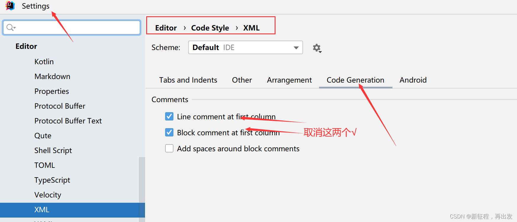 Idea缺少version Control 菜单 （idea下方的版本控制不见了及解决办法） 编程库 
