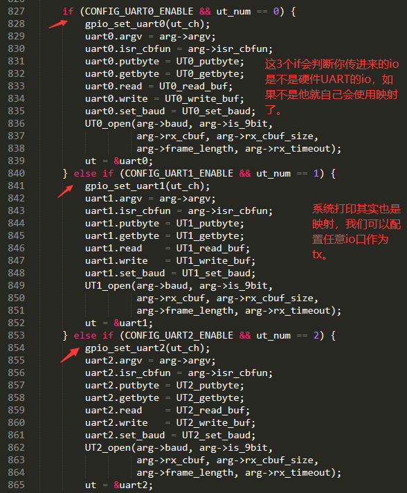 AC695X_独立3路串口UART收发数据配置_ac695n 用户手册 pdf-CSDN博客