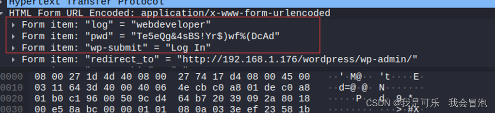 网络渗透测试实验四 Ctf实践 Csdn博客 0167