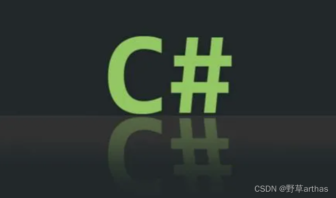 c# .NET 高级编程 高并发必备技巧 - 锁_c# 高并发-CSDN博客