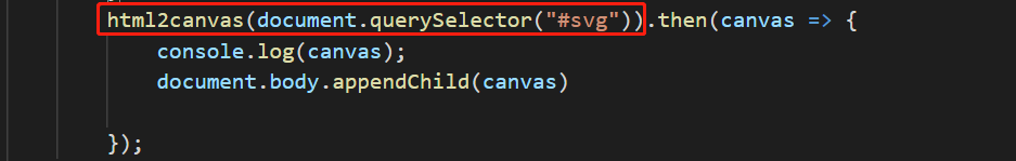 html2canvas html截图_uncaught (in promise) unable to find element in cl-CSDN博客