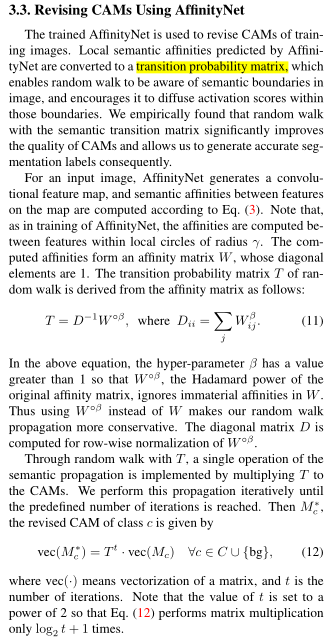 论文阅读：Learning Pixel-level Semantic Affinity with Image-level Supervision for Weakly Supervised ...