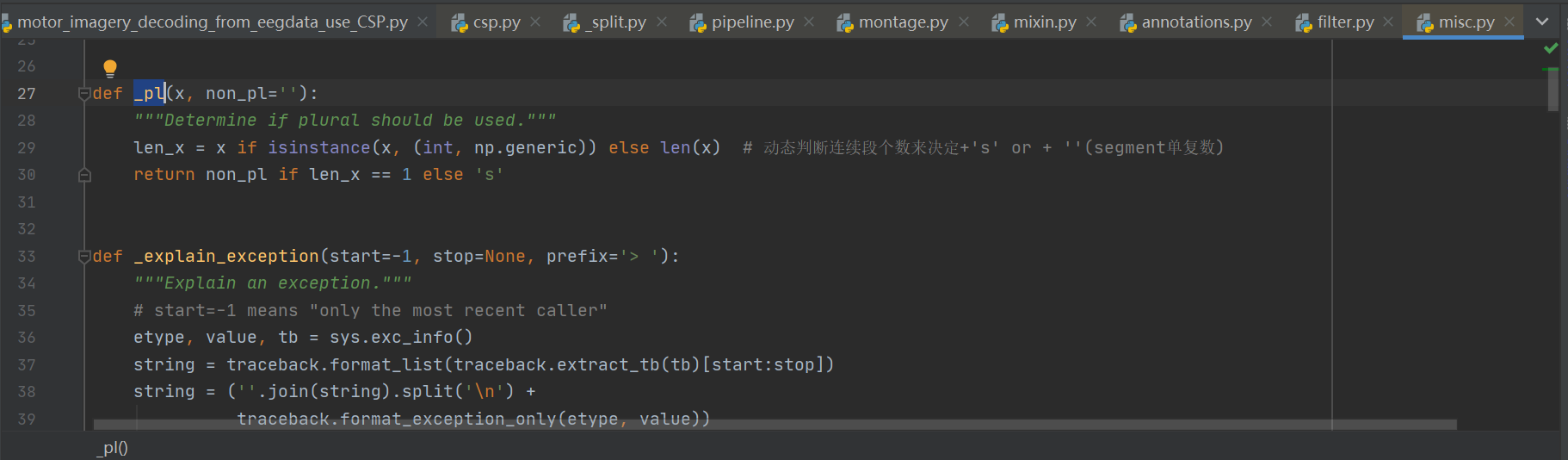 MNE example《Motor imagery decoding from EEG data using the Common Spatial Pattern (CSP)》_Red#Cat ...