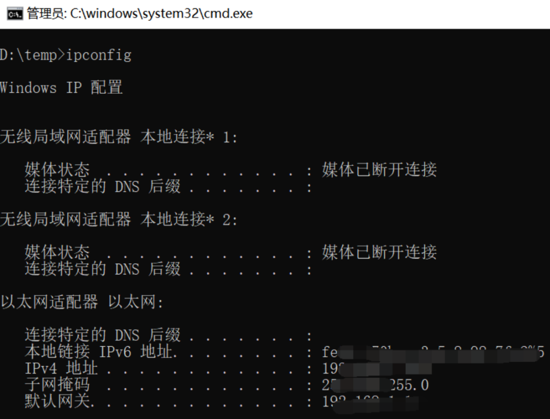 Windows常见的CMD命令，知道这些足矣惊掉面试官_电脑dxdiag命令看作用-CSDN博客
