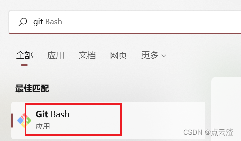 G-PCC点云压缩 (mpeg-pcc-tmc13)tmc3参考软件编译配置和使用-CSDN博客