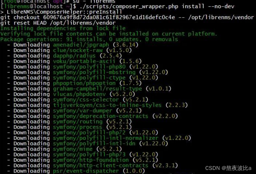 Centos7下部署librenms_librenms安装-CSDN博客