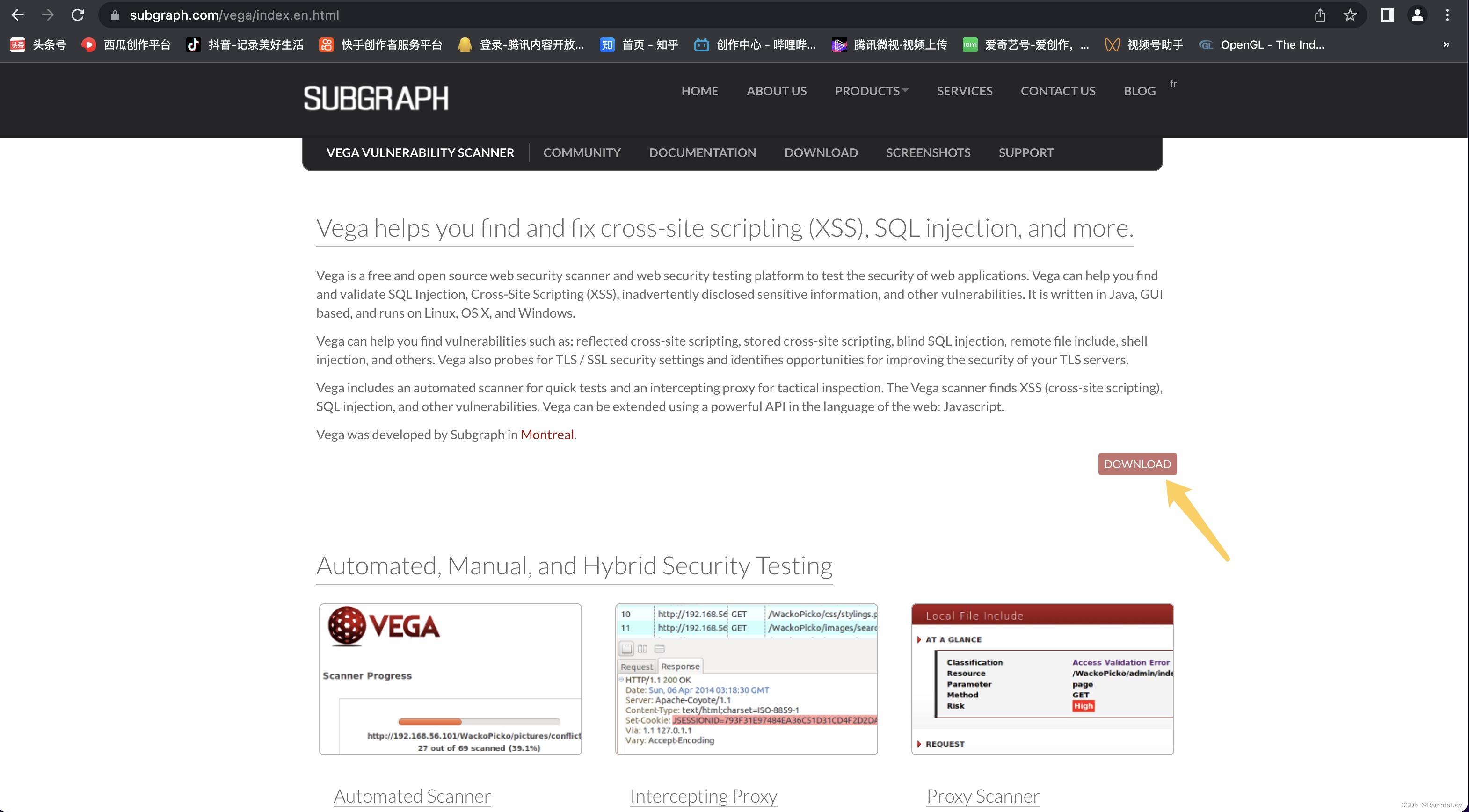 国内如何下载Vega_vega al pc版-CSDN博客