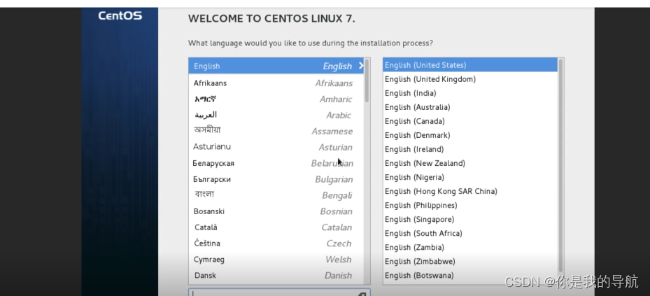 通过飞机驾驶舱模式安装Guest OS_通过飞机驾驶舱安装guestos-CSDN博客