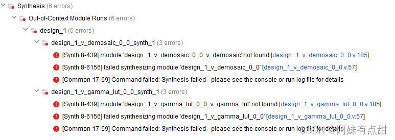 【ZYNQ】HLS IP核导出报错_sensor demosaic综合出错-CSDN博客
