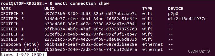 linux系统与嵌入板子之间传文件（adb），启动嵌入式板子终端（minicom）_minicom传文件-CSDN博客