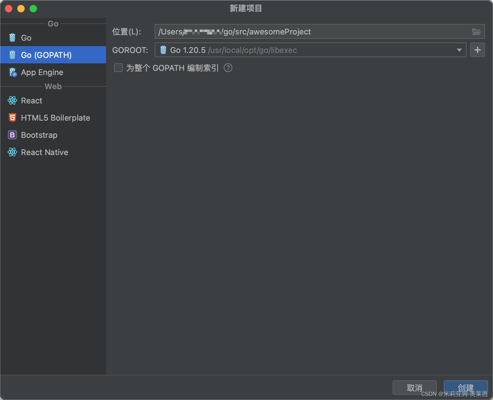 JetBrains GoLand for macOs 安装与配置-CSDN博客