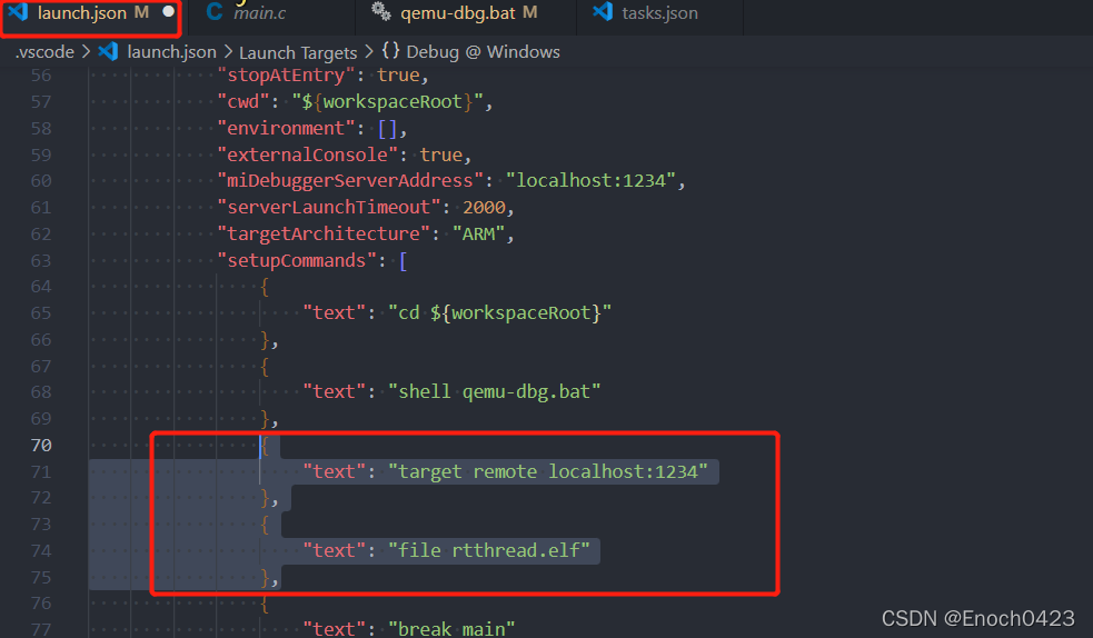 rtthread+vscode+qemu中不能调试的问题_rtthread qemu vscode-CSDN博客