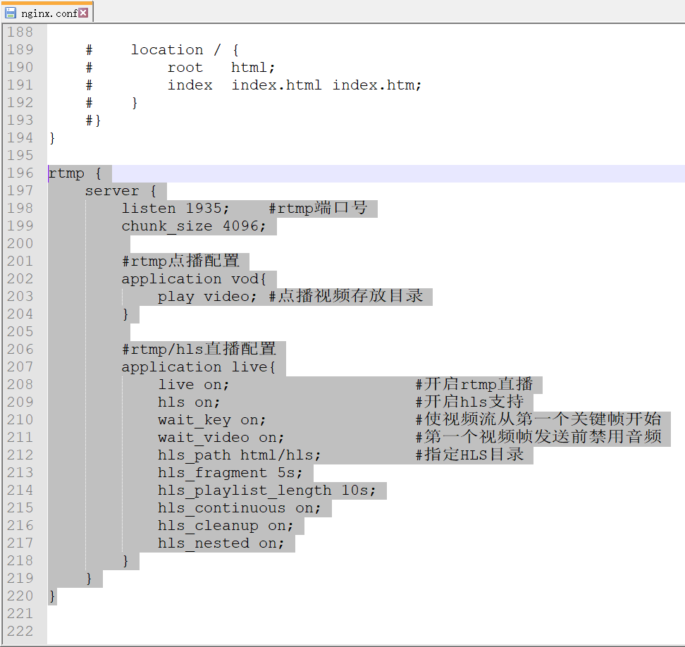 window平台下基于Nginx+rtmp搭建支持rtmp/hls协议的直播/点播流媒体服务器_windows视频点播服务器-CSDN博客