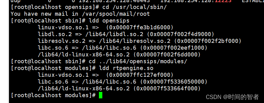 linux笔记_rtpengine-CSDN博客