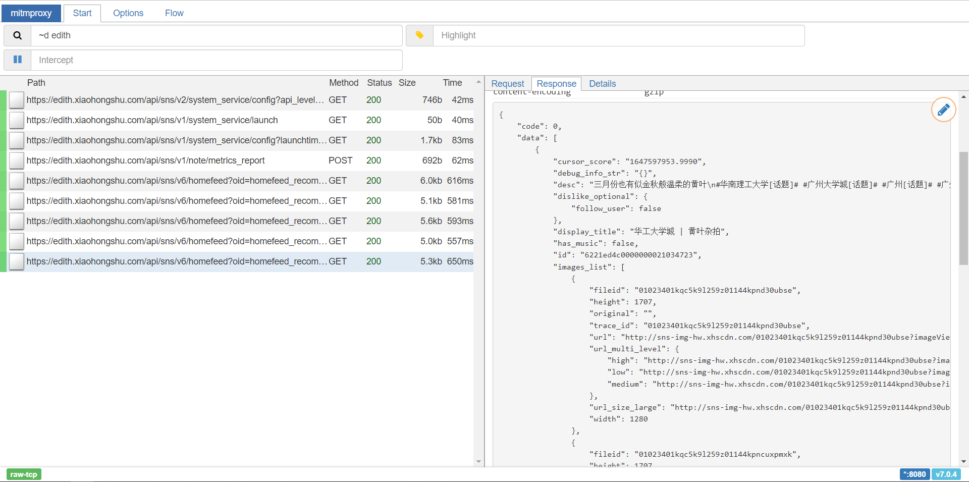 【Python】app图片爬取_appium获取app 页面图片地址-CSDN博客