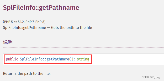 青少年CTF-Check_in_easy-CSDN博客