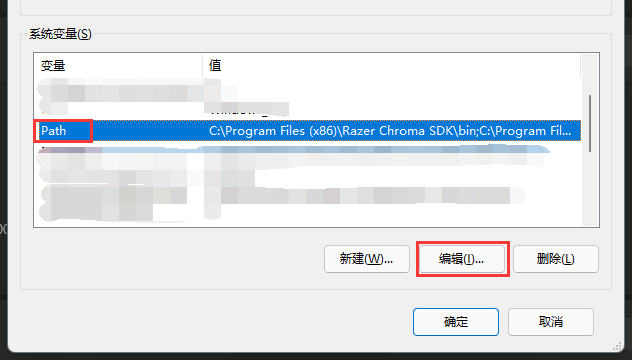 【Java】2021最新配置环境变量讲解_java 21 windows 环境变量-CSDN博客