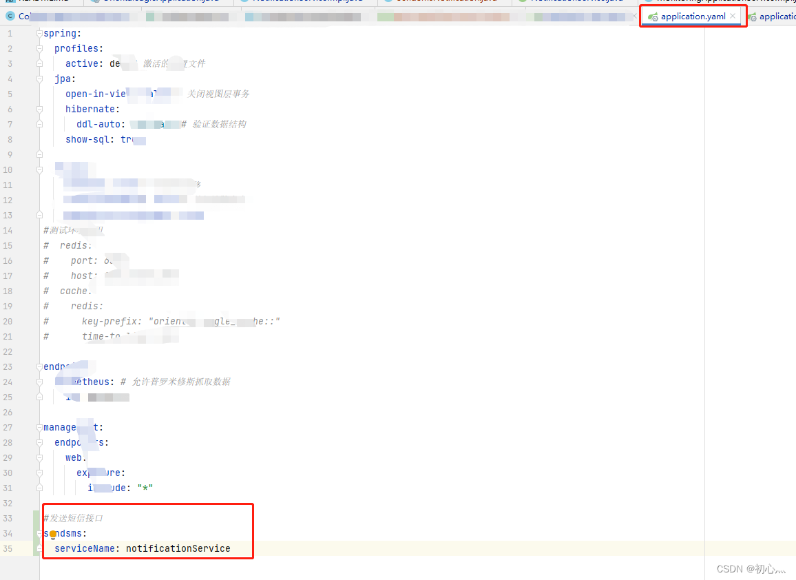 spring框架根据配置 动态 根据类名、方法名执行方法_springboot根据方法名称调用方法-CSDN博客