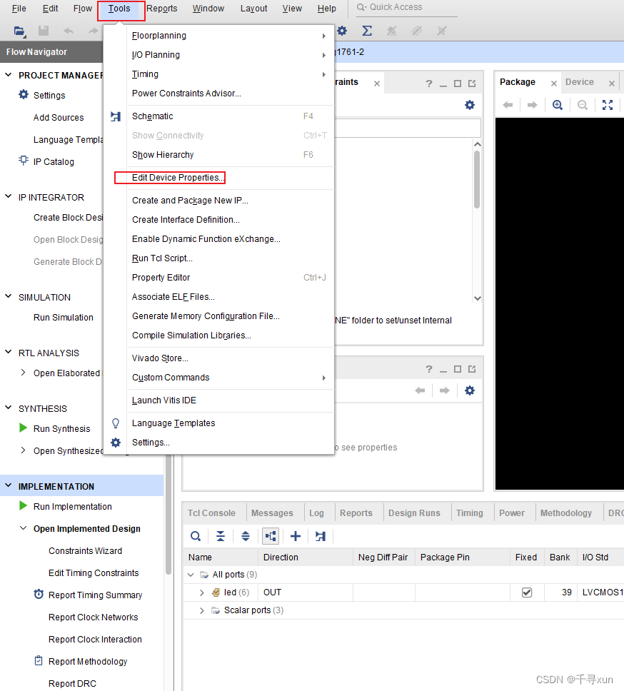 vivado生成的bit,bin文件压缩方法_vivado bin压缩-CSDN博客