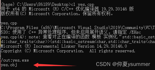 Windows配置MultiScaleDeformableAttention记录-CSDN博客