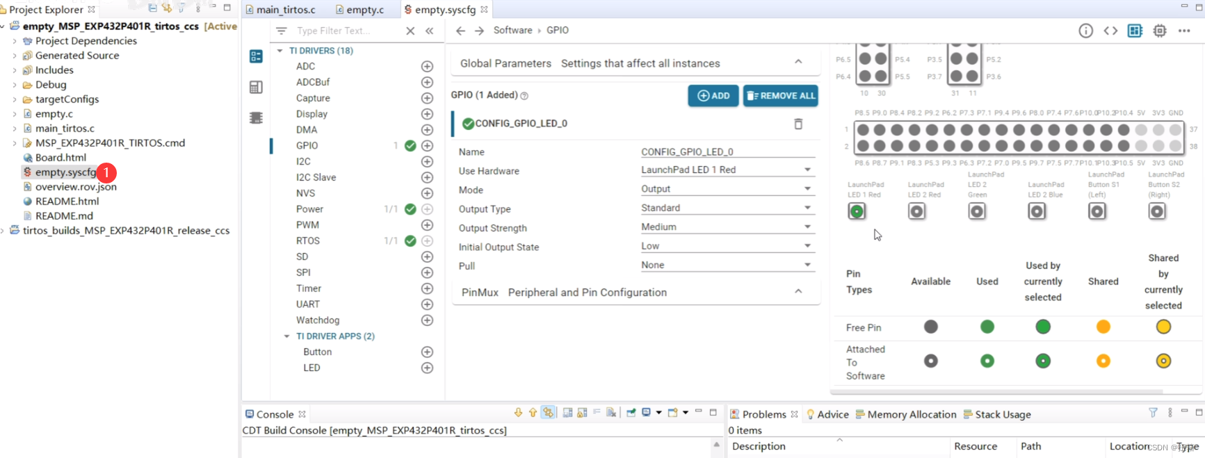 【2023电赛备赛】使用sysconfig对ccs进行图形化编程-CSDN博客