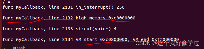 kmalloc，vmalloc，malloc，mmap_kmalloc对齐-CSDN博客